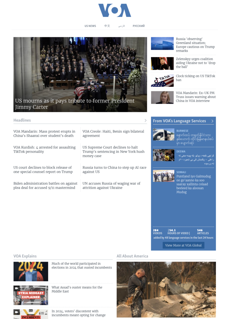 Voice of America Buries LA Fires Story, Ignores Bipartisan Criticism of ...